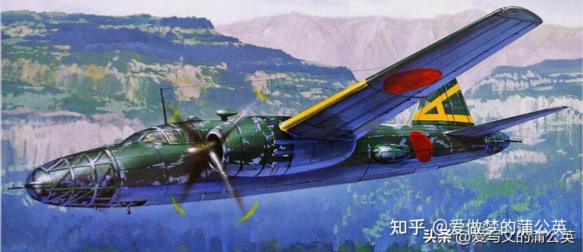 二战军机大全——日本陆军攻击机与轰炸机 - 知乎