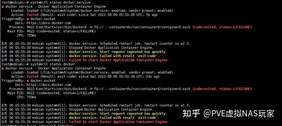 红米2刷Mobian体验原生Linux及软件安装问题处理[ 手机刷LINUX系列] - 知乎