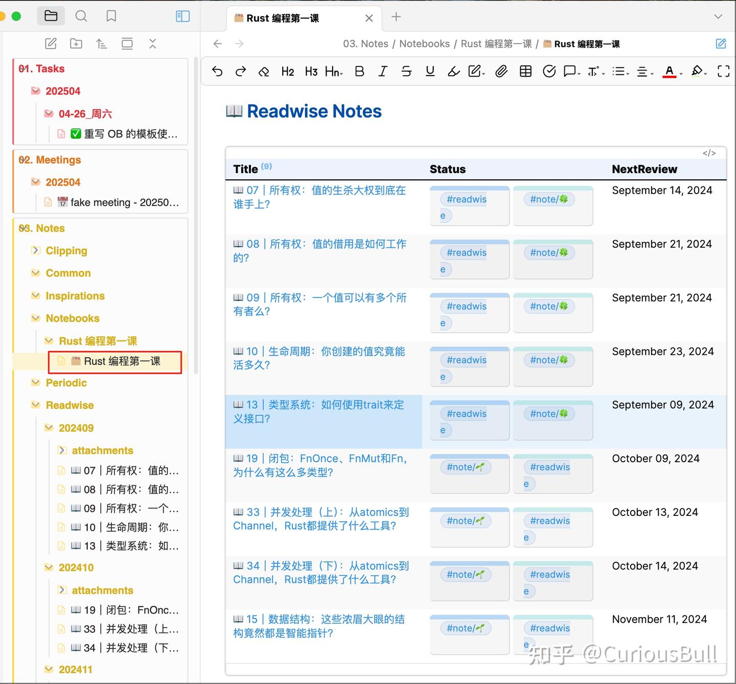 浅谈我是如何使用 OB 践行 GTD 和 PARA Method 的 - 知乎