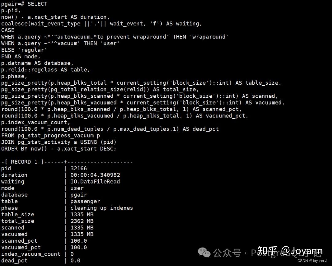SQL|如何查看VACUUM的进度 - 知乎