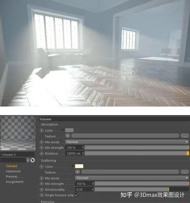 3DMAX CR（Corona 渲染器）全局体积光效应教程 - 知乎