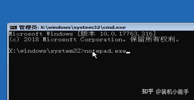 号称“最恐怖”的电脑病毒：Mrs Major 2.0！运行试试能否修复 - 知乎