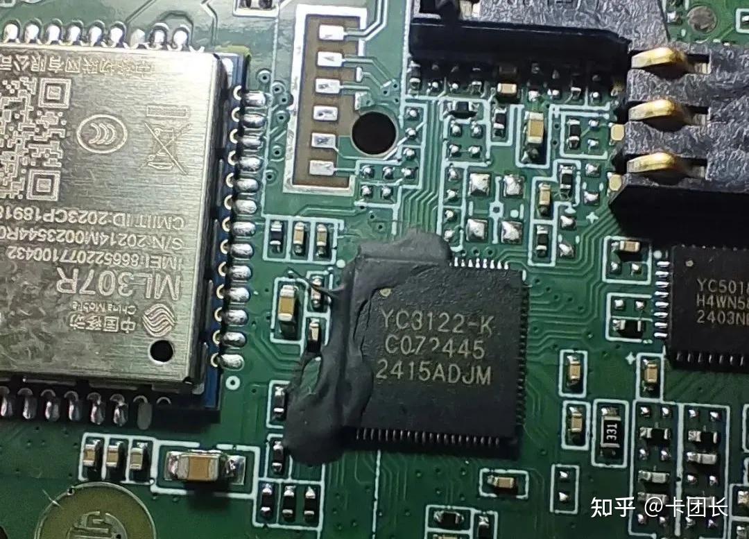POS机内部是咋样的？深度拆解（符各芯片介绍）… - 知乎