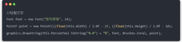 新阁上位机开发——手把手教你开发圆盘仪表控件 - 知乎