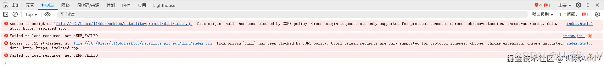 # vite + vue3 实现打包后 dist 文件夹可以直接打开 html 文件预览 - 知乎