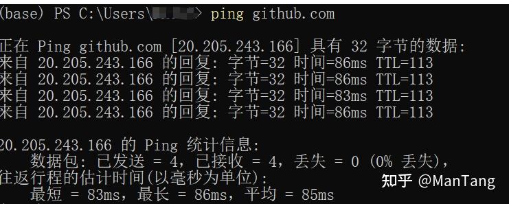 Github推送报错：Failed to connect to 127.0.0.1 port 7890 after 2030 ms: Couldn't connect to server - 知乎