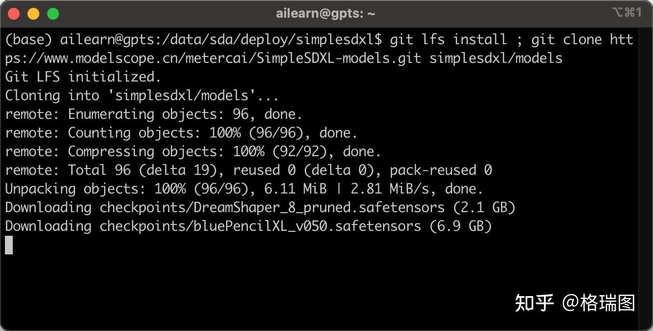 GPTs-0048-部署 SimpleSDXL 文生图 - 知乎