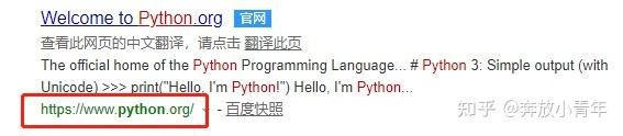 可能是全网最详细的python安装教程（windows）,小白建议收藏
