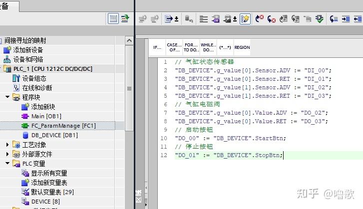间接寻址的应用思路之IO点不多时 - PLC中IO点映射寻址 - 知乎