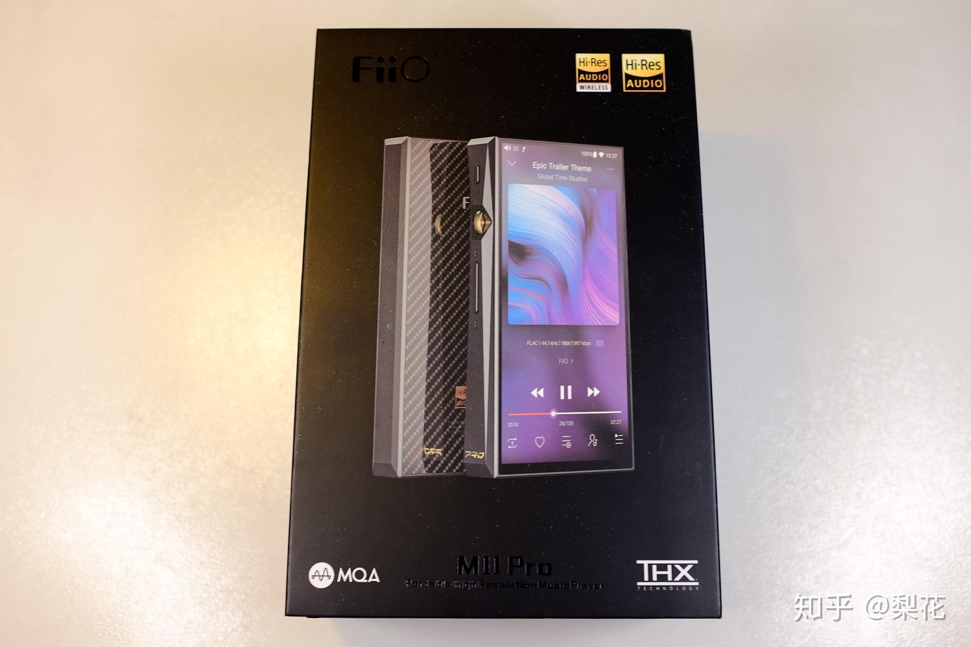 面面俱到-飞傲 M11 PRO播放器测评 - 知乎