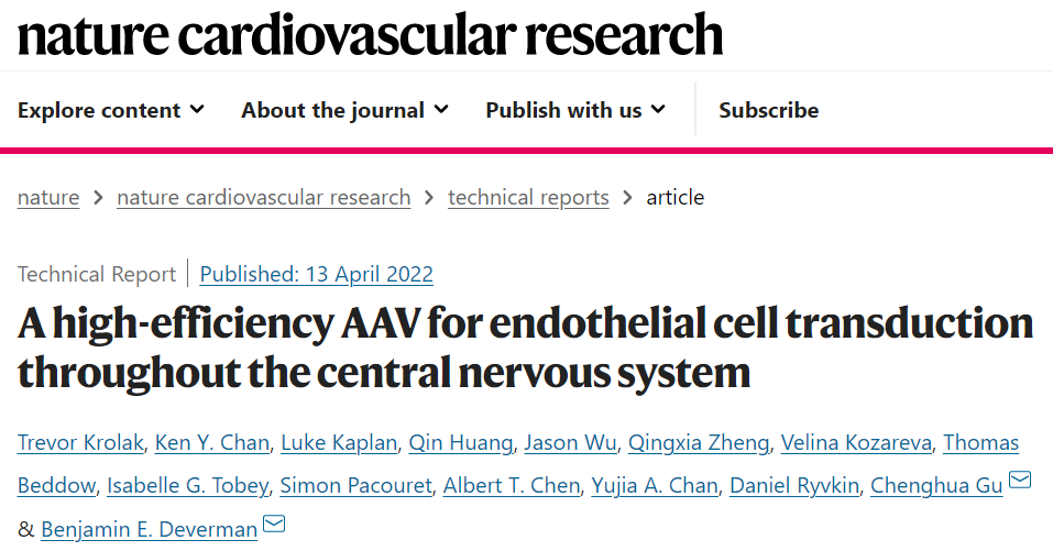 小布解读 | 只想标记/操控CNS内皮细胞？AAV-BI30高效助力！ - 知乎