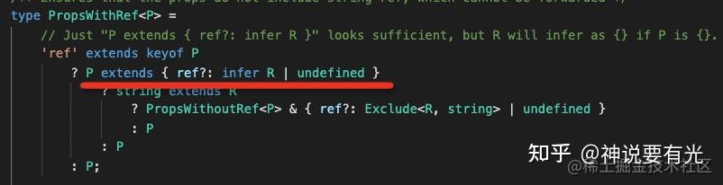 从 @types/react 的类型定义中，我学到了什么？ - 知乎