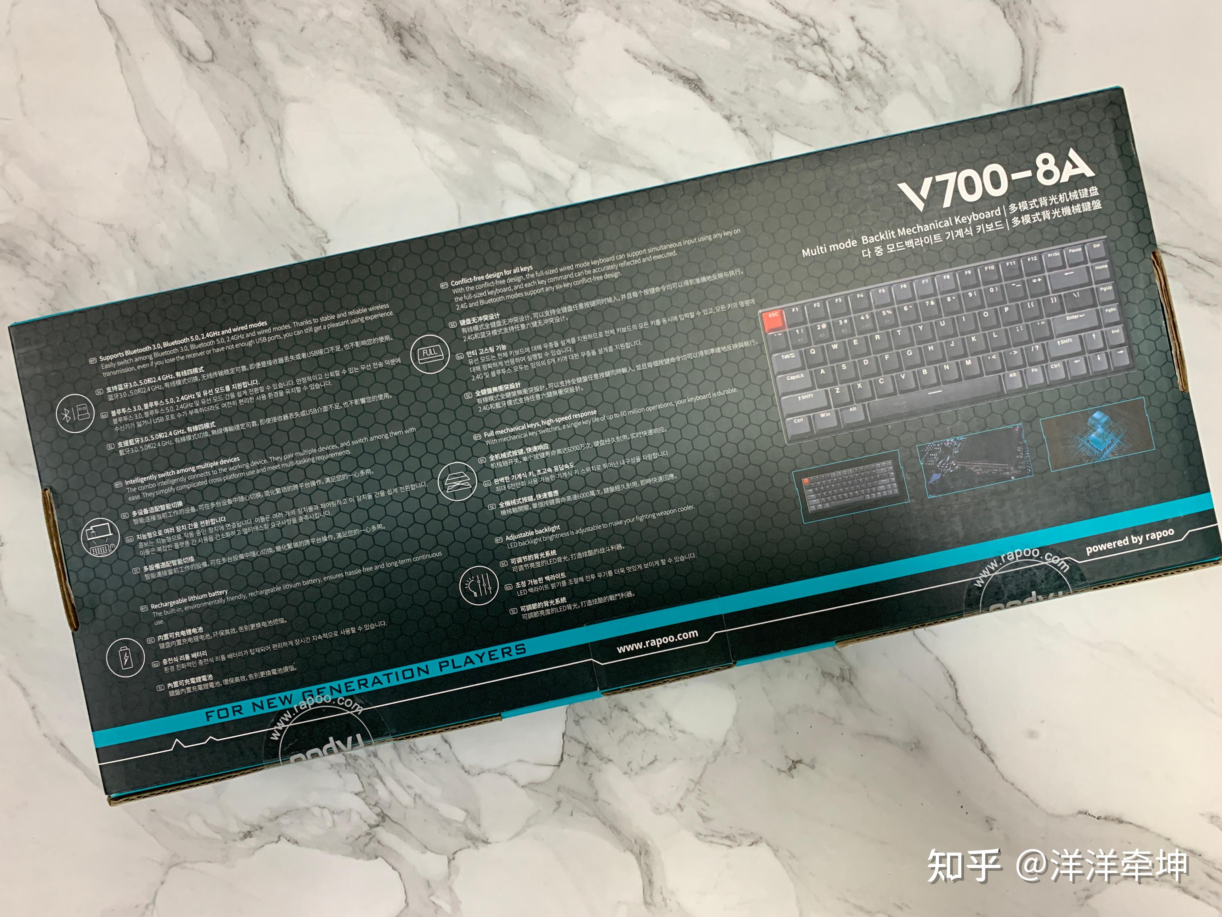 三模可编程，背光易便携——雷柏 V700-8A 机械键盘轻体验 - 知乎