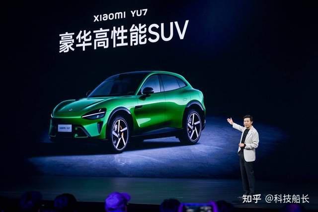 小米首款自主研发设计3nm旗舰处理器玄戒O1、首款SUV小米YU7发布，雷军谈小米站上新起点：后来者总有机会 - 知乎