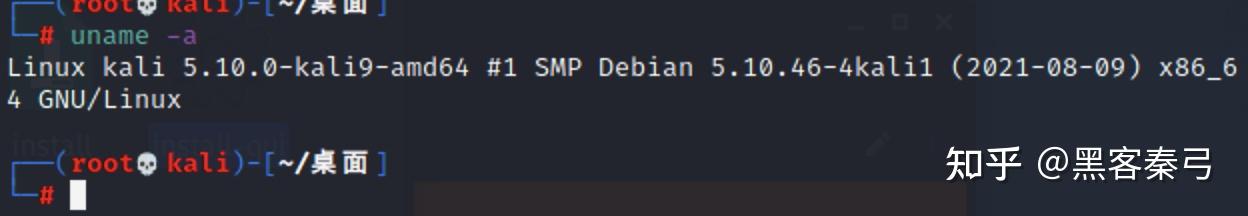 kali linux 2021.3安装parallels tools胎教式教程 - 知乎