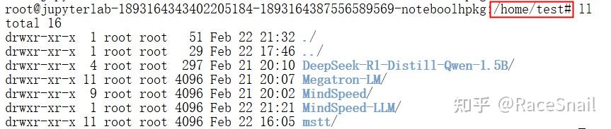 MindSpeed-LLM模型部署案例：DeepSeek-R1-Distill-Qwen-1.5B微调 - 知乎