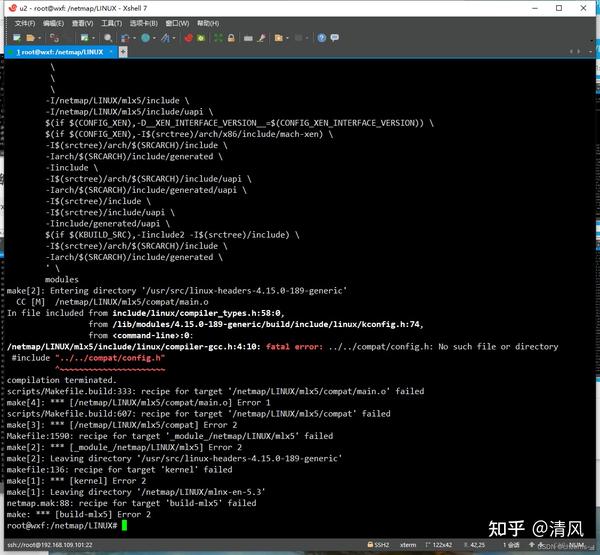 手把手教你ubuntu18.04安装netmap - 知乎