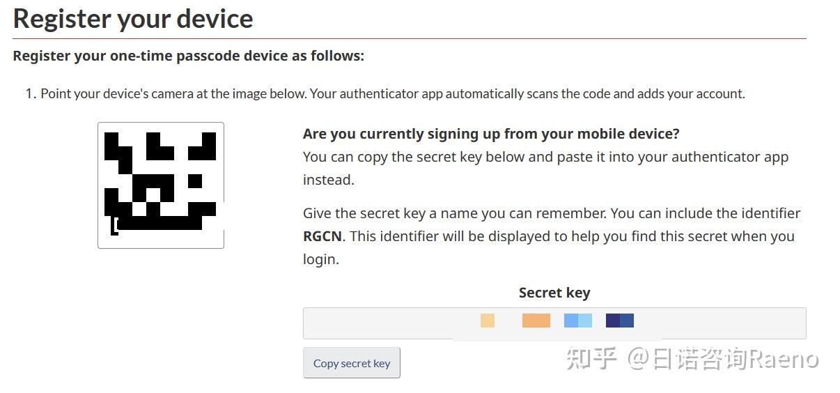 加拿大大移民局新规：GCKEY必须进行双重认证才可以登录 - 知乎