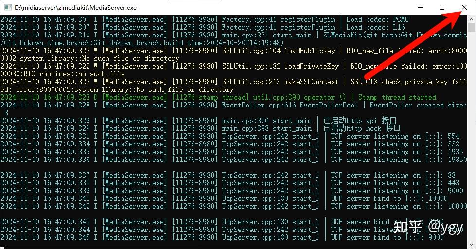 Windows搭建流媒体服务并使用ffmpeg推流播放rtsp和rtmp流 - 知乎