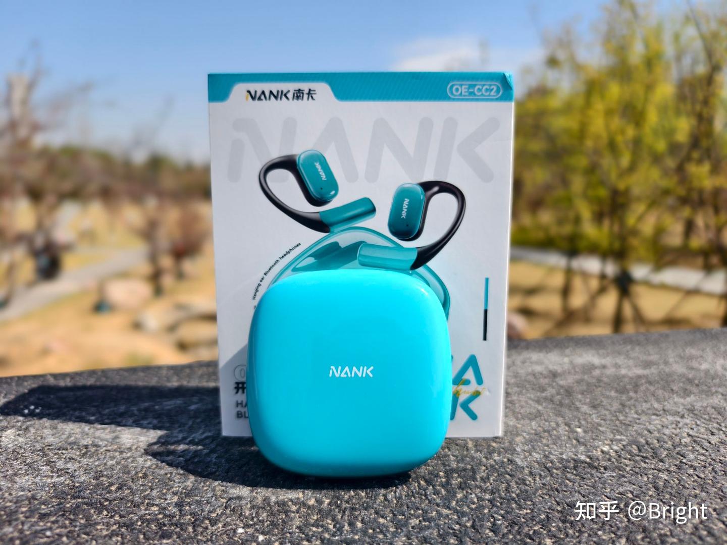 与夏天更配的耳机：南卡OE CC2开放式耳机 - 知乎