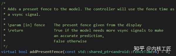 一文搞定Android VSync来龙机制去脉 - 知乎
