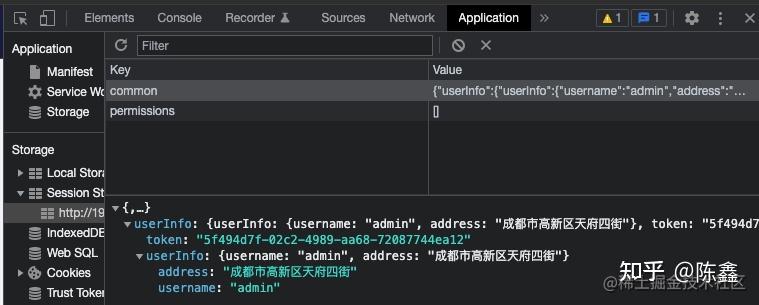 Vue3 + Vite2 + TypeScript + Pinia(Vuex)+JSX 搭建企业级开发脚手架【开箱即用】 - 知乎