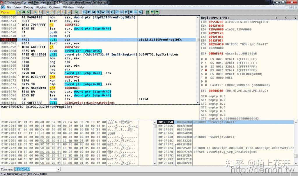 VBS技术内幕：CreateObject函数详解 - 知乎