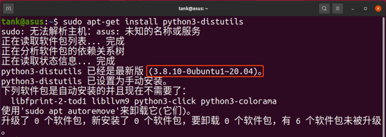 「Coding Tools」 第3话 Ubuntu下EDK2开发环境搭建 - 知乎