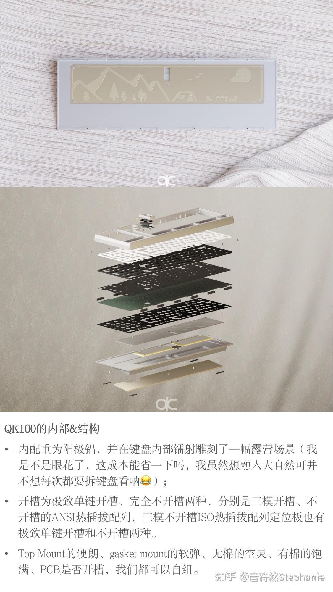 情报｜热门客制化键盘QwertyKeys推新五代QK100（类98） - 知乎