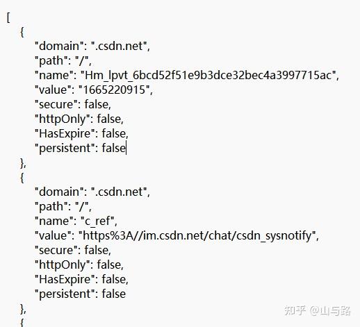 HackBrowserData教你如何在室友面前装x - 知乎