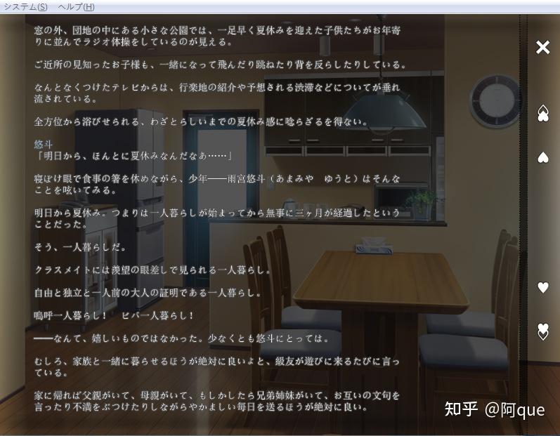 orcsoft2022年新作赏析 - 知乎