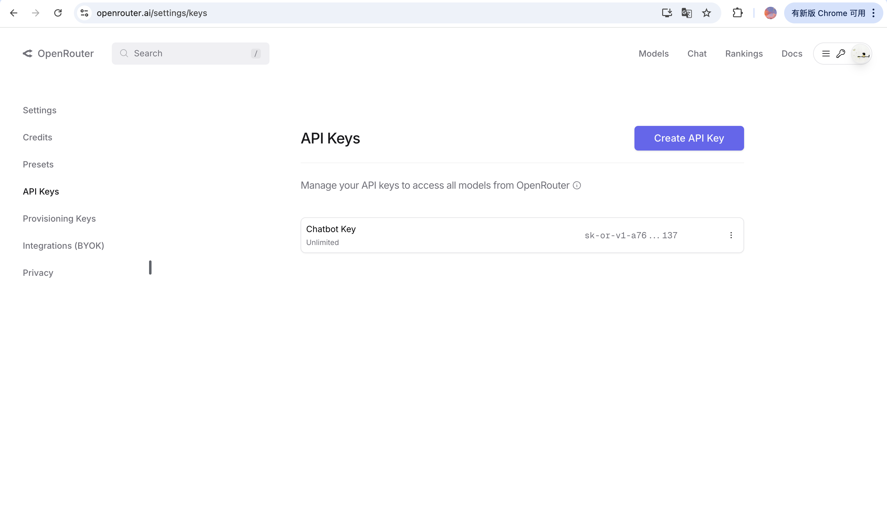 OpenRouter使用指南 - 知乎