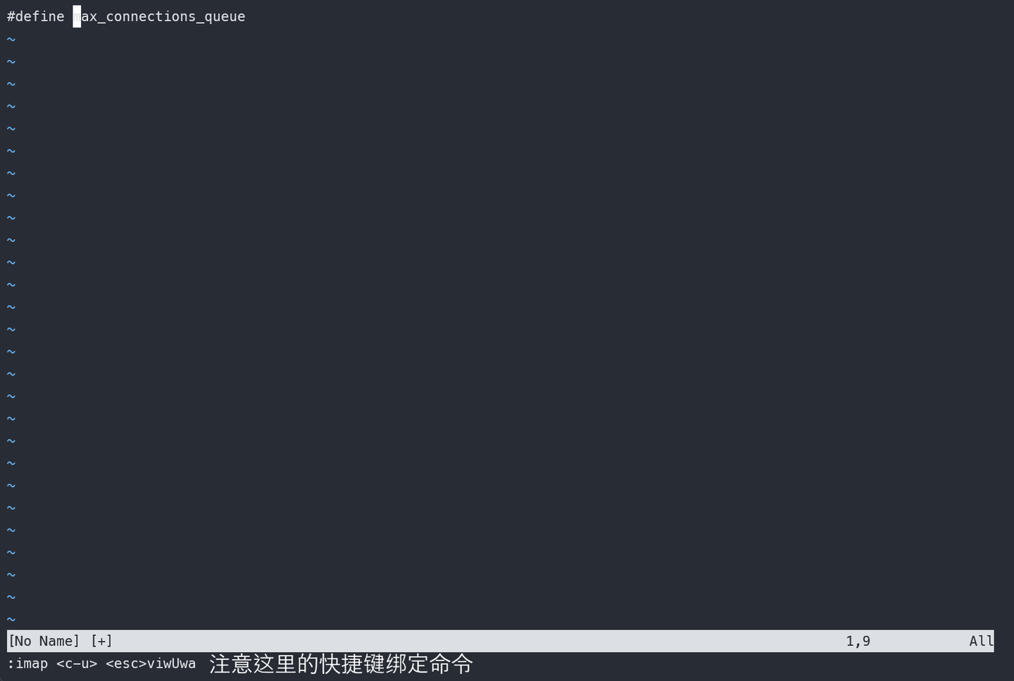 从零开始配置vim(2)——快捷键绑定 - 知乎