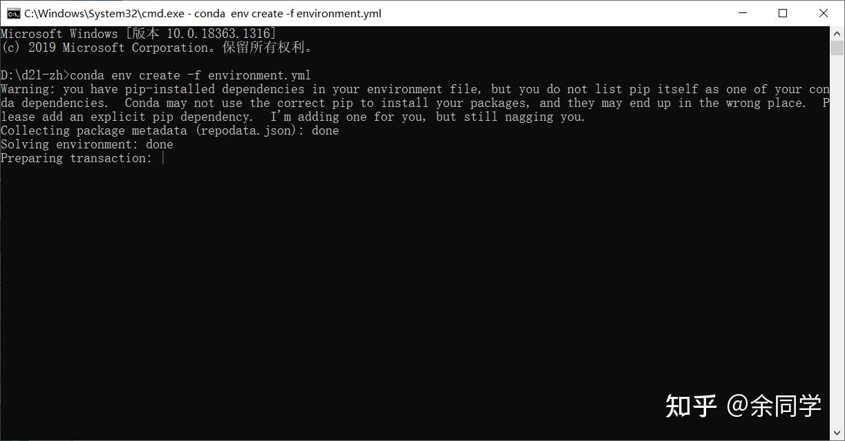动手学深度学习（Dive into Deep Learning）环境配置 - 知乎