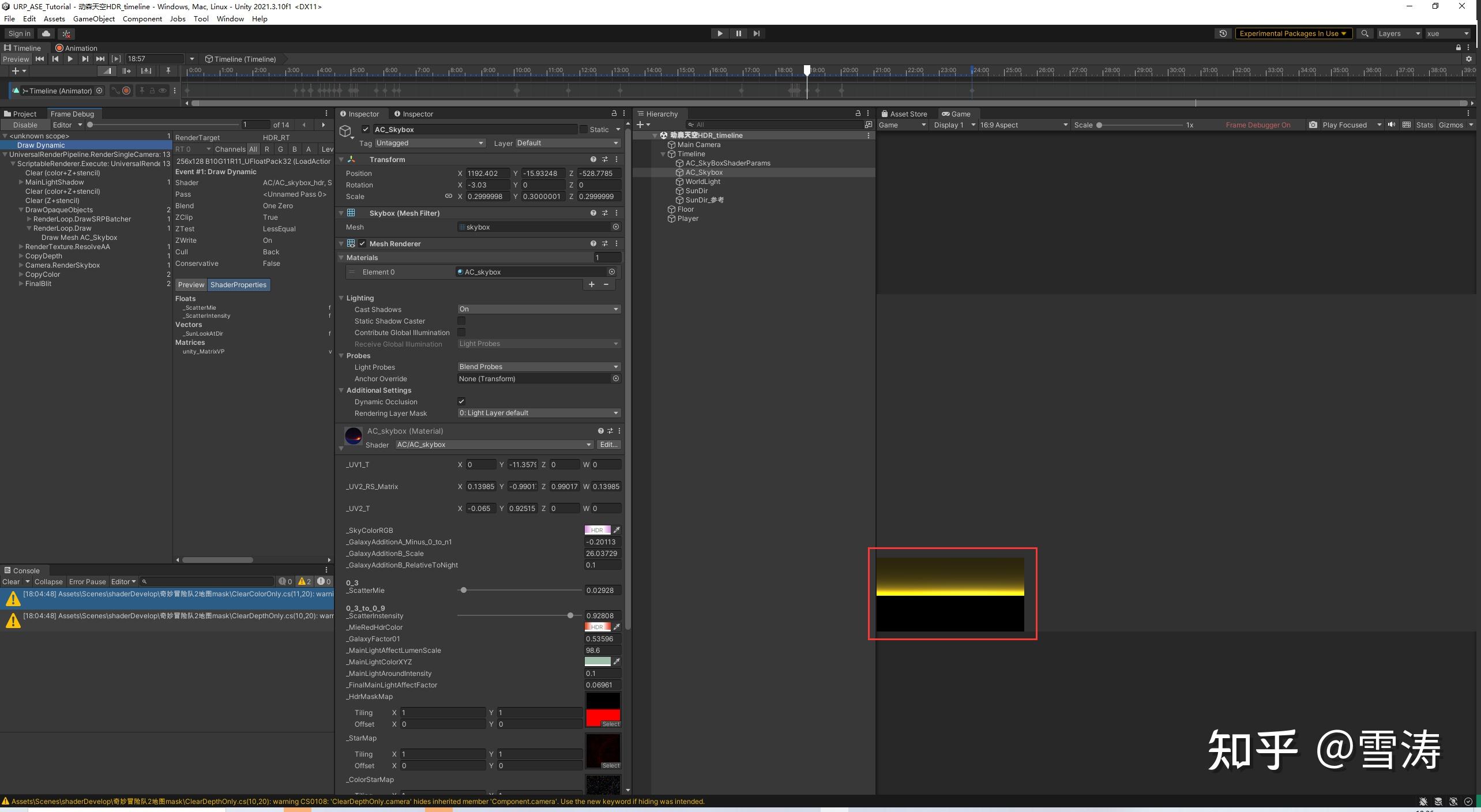 动森天空盒 大气散射 hdr 贴图渲染 + skybox shader反汇编逆向 - 知乎