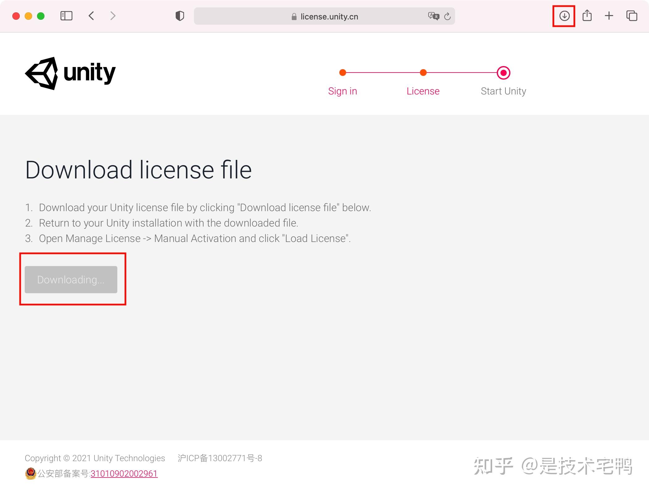 2021Unity激活教程：Unity激活如何操作？ - 知乎