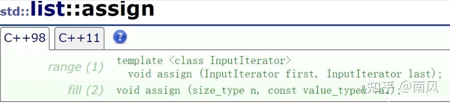 STL——list使用和模拟 - 知乎