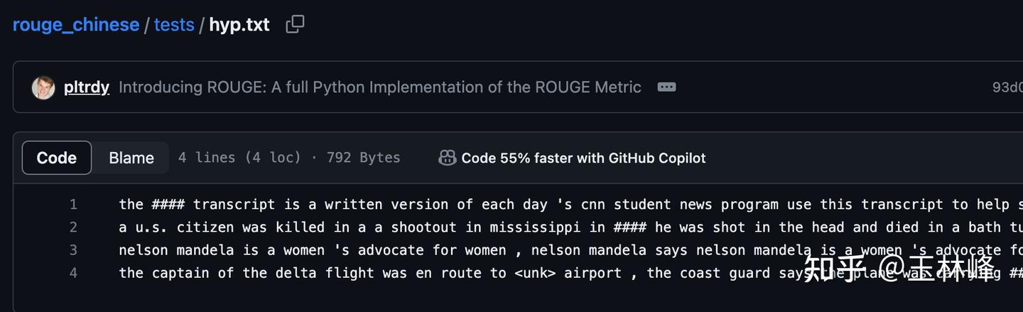 【NLG】(二)文本生成评价指标——ROUGE原理及代码 - 知乎