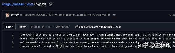 【NLG】(二)文本生成评价指标——ROUGE原理及代码 - 知乎