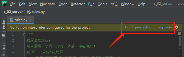 pycharm（2020.1）安装与远程（win10) - 知乎