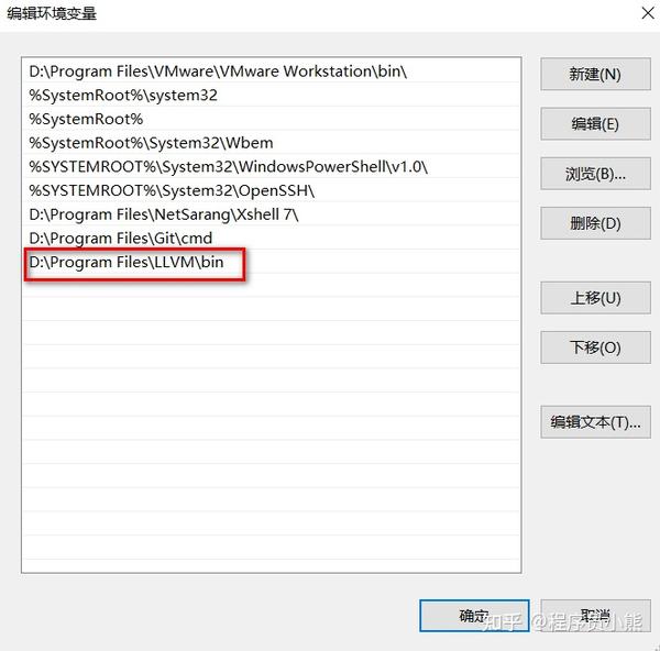 vscode+clang+llvm 搭建 C++ 编译环境（windows） - 知乎