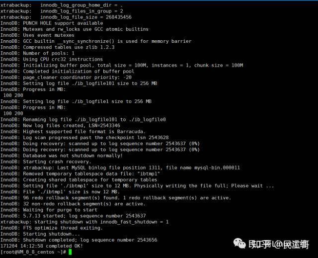 实战干货！xtrabackup 实现数据的备份与恢复 知乎