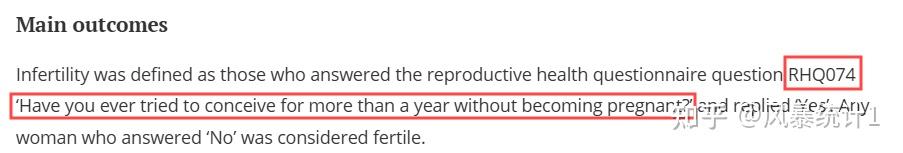 30秒快速搞定！NHANES常见协变量的检索与整合！详细教程~ - 知乎