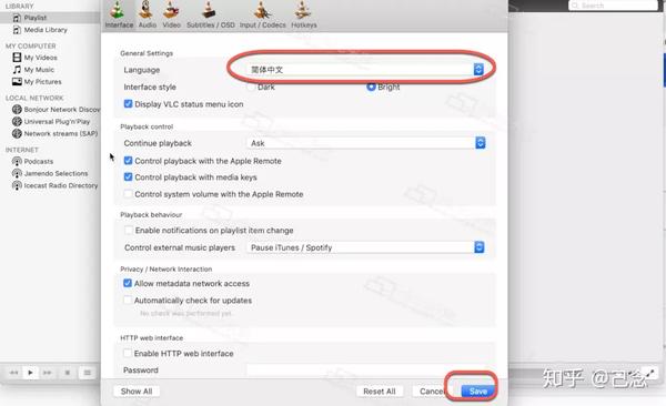 【VLC多媒体播放器】VLC Media Player免费中文版 - 知乎