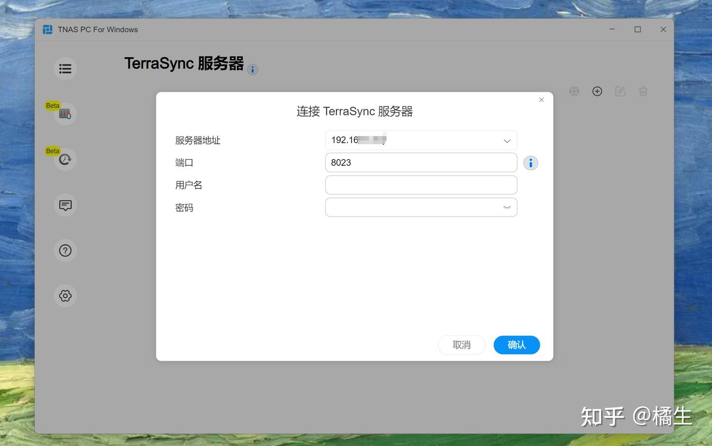 NAS性能不用太强？高性能NAS到底能做什么？ - 知乎