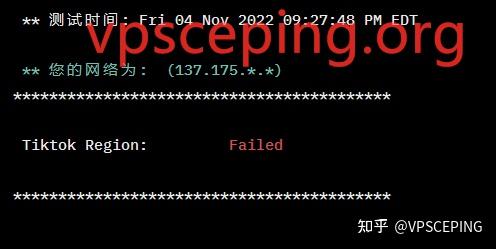 Raksmart:$0.99/月VPS是否值得买？有惊喜！圣何塞大陆优化-1核/20G/100M带宽详细测评 - 知乎