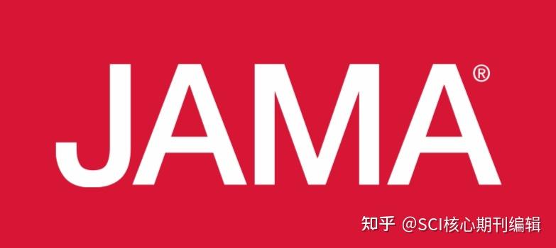 王编辑解刊：解读医学领域的四大Top期刊中的《JAMA》 - 知乎