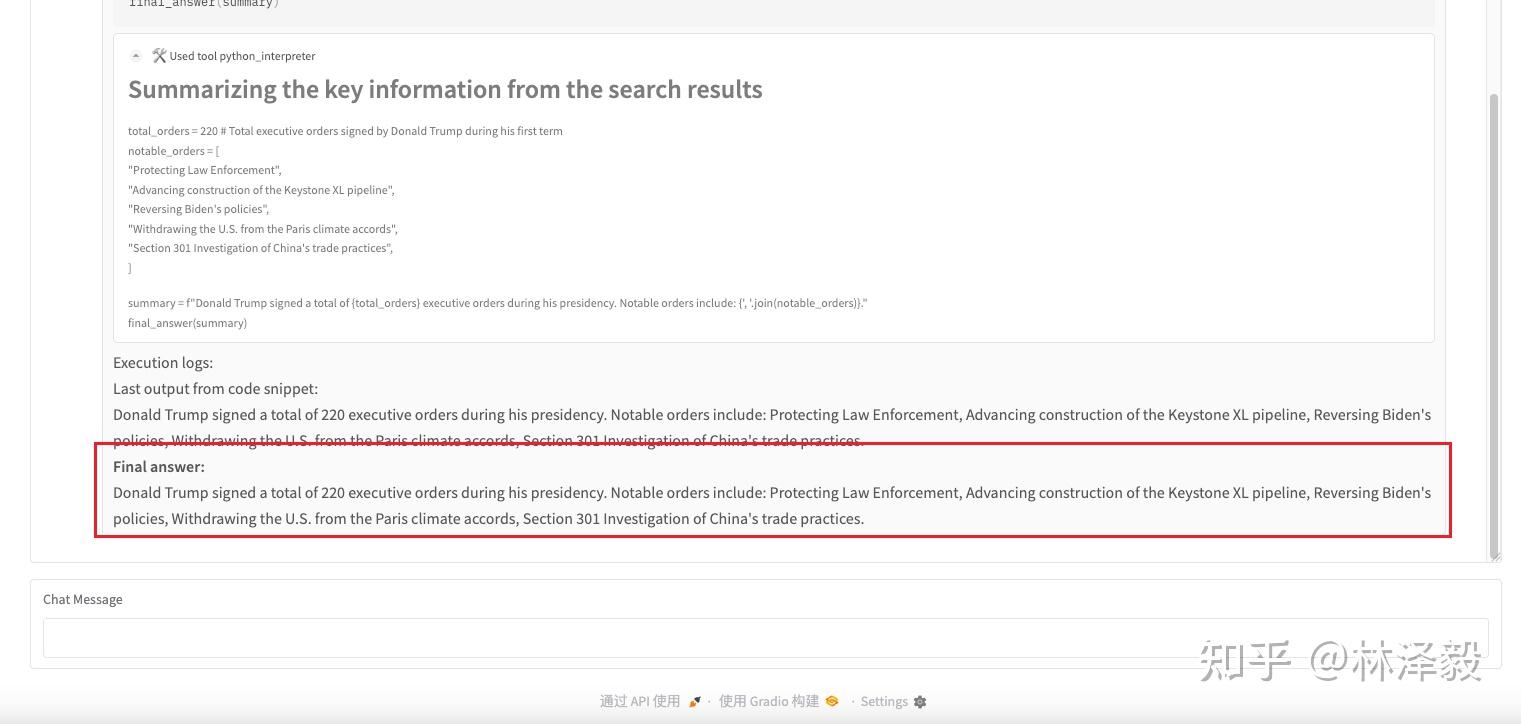 SmolAgents快速上手：最优雅的Agent构建工具 - 知乎