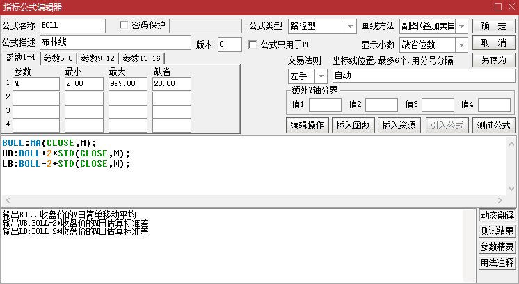 手把手教你怎么使用改良版BOLL指标 - 知乎