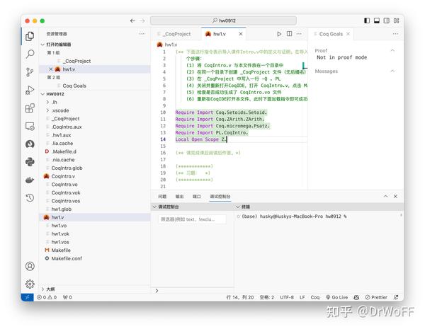 编译原理：Coq安装与配置(vscode） - 知乎